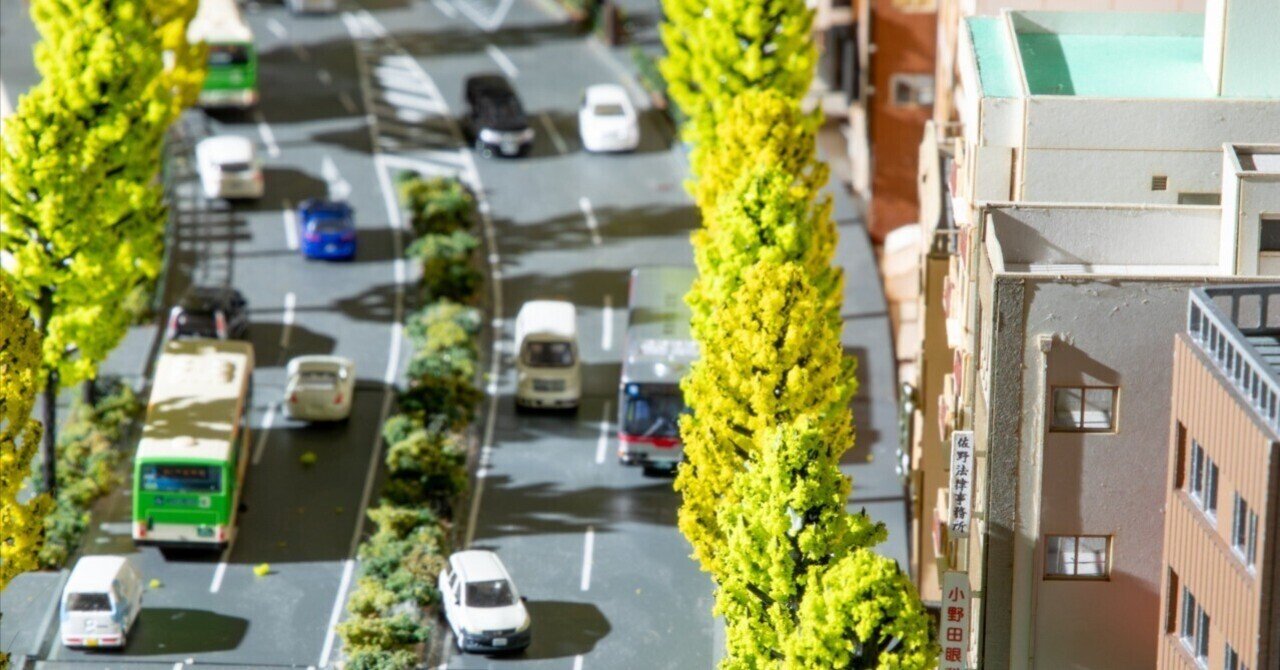 東京ジオラマ展主催者の自己紹介｜Diorama Node（ジオラマノード）