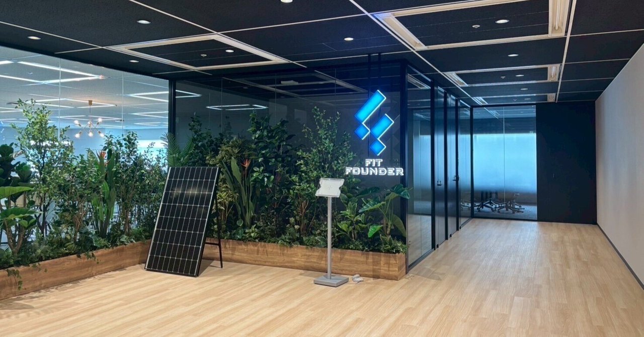 【Fit Founder通信】Vol.2 2025年7月号｜Fit Founder 広報部