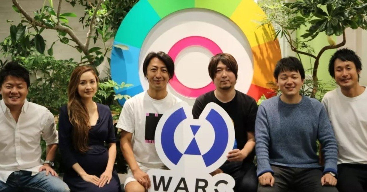 ベンチャー企業で働く弁護士のリアルに迫る。WARC Career Meetup イベントレポート｜株式会社WARC