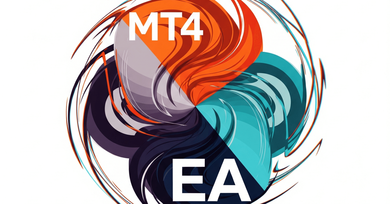 MT4インジケータのEA化｜TWLV32