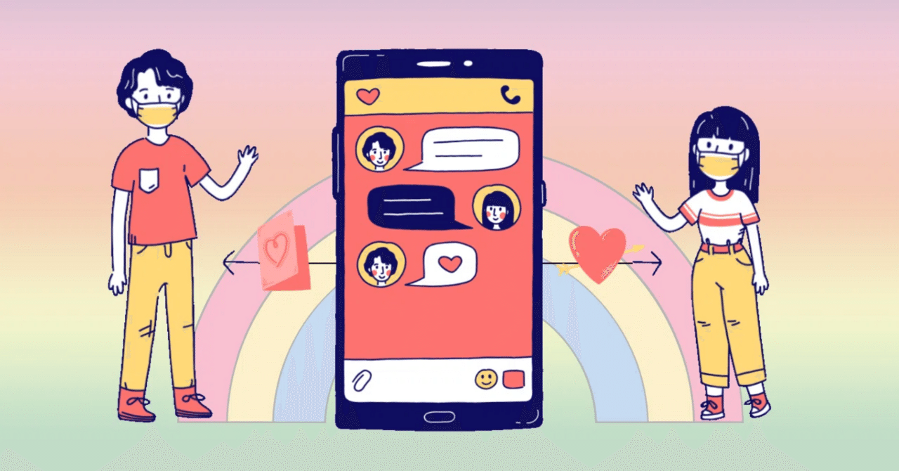 取り残されるな！これからの時代の新しい常識｜kou@Webライター