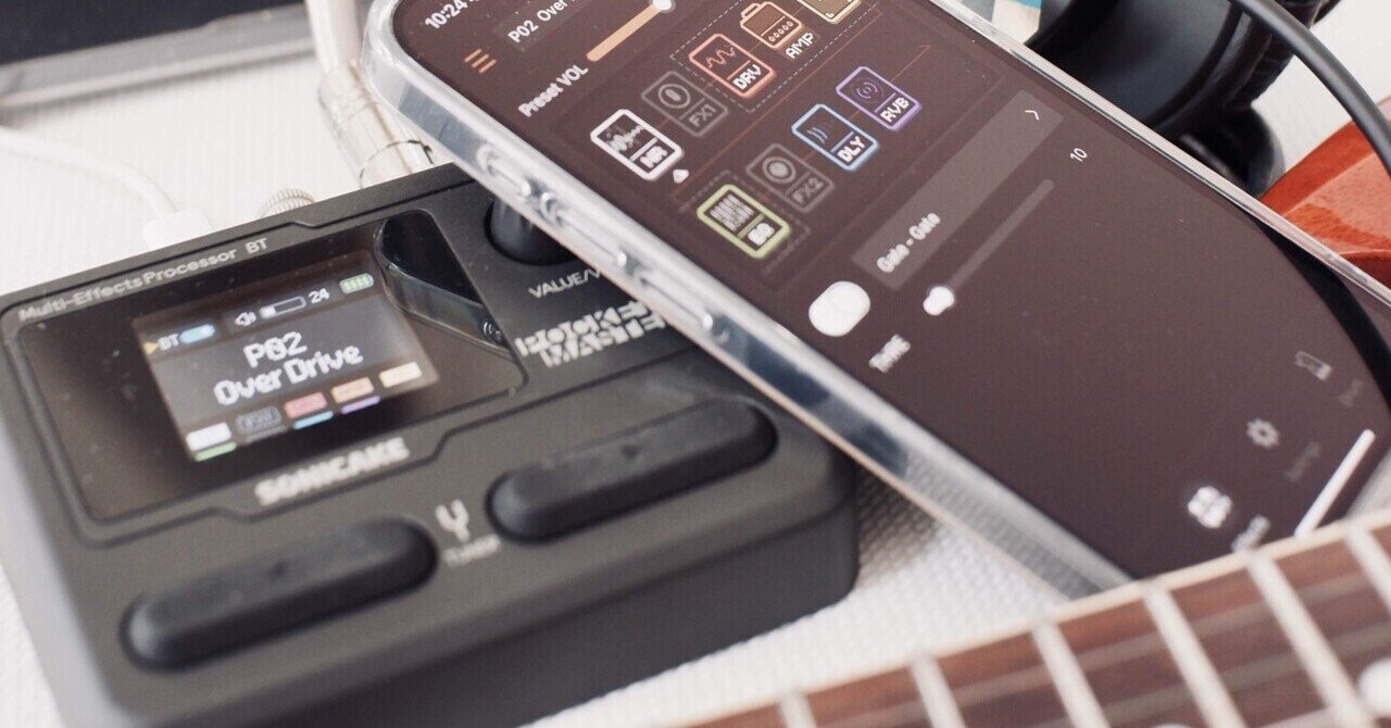 POCKET MASTER｜UtoM