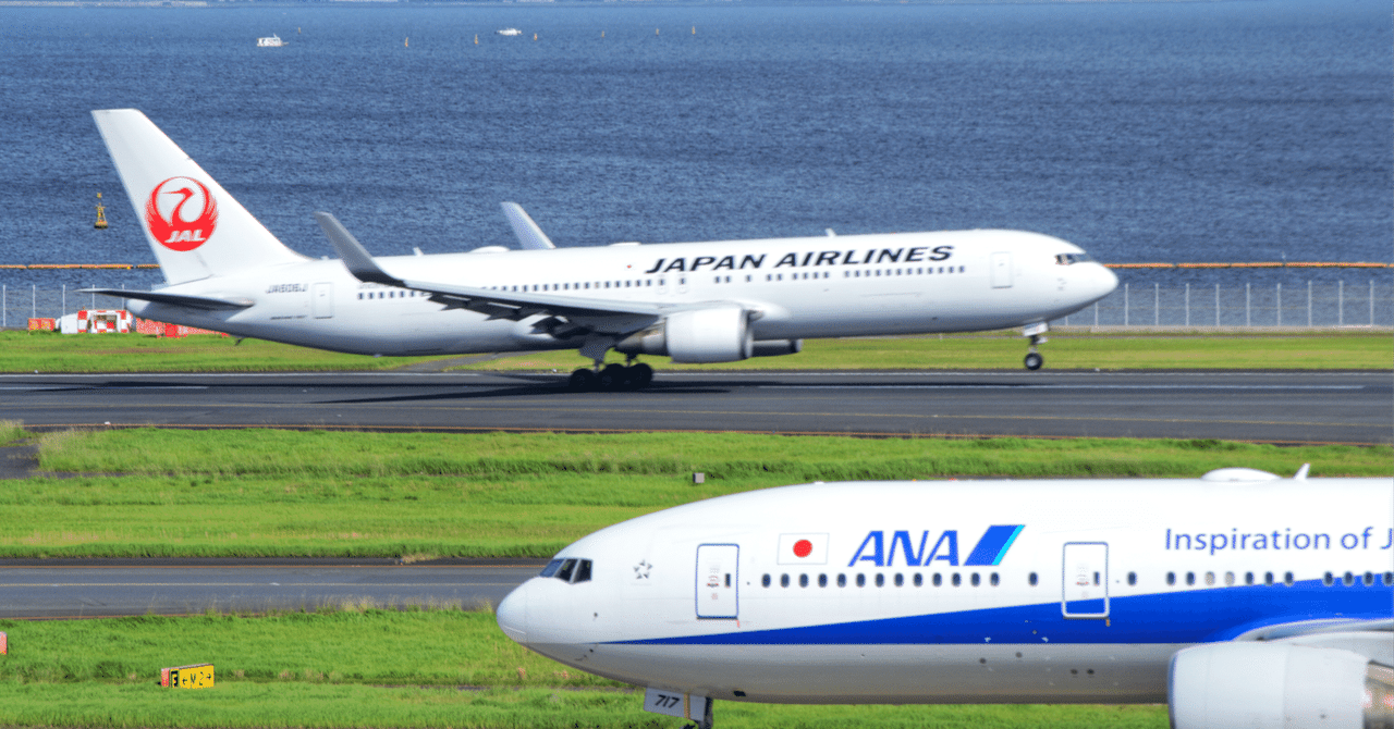 JALカードなしでもOK】JAL PayはJMBカードだけで使える！ANAマイル派も注目の活用法｜まめこ