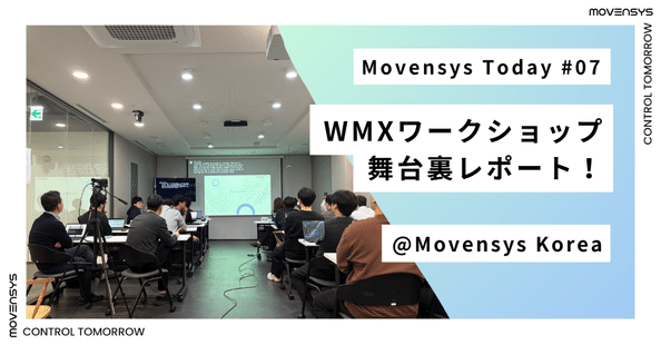 モベンシス株式会社｜note