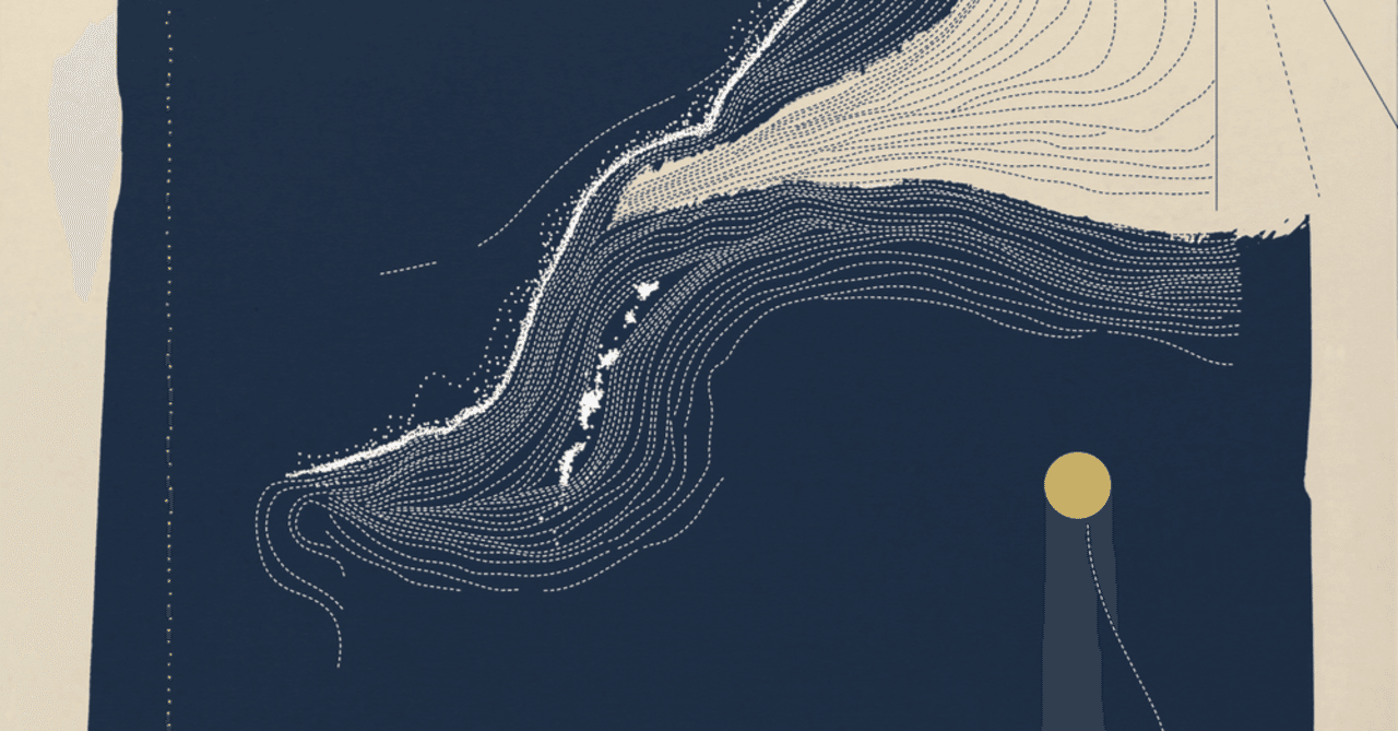 QUADECA - GODSTAINED｜pwm