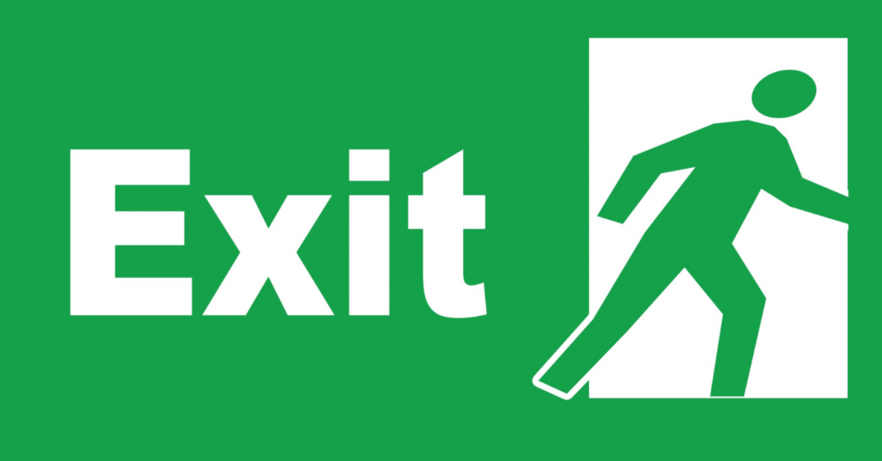 #2-195「非常口」｜mayogoto