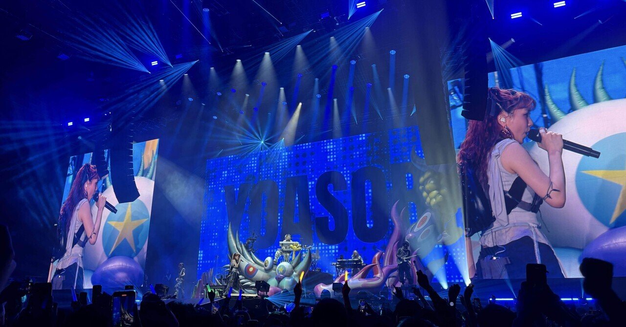 YOASOBI at London｜Ryösüke