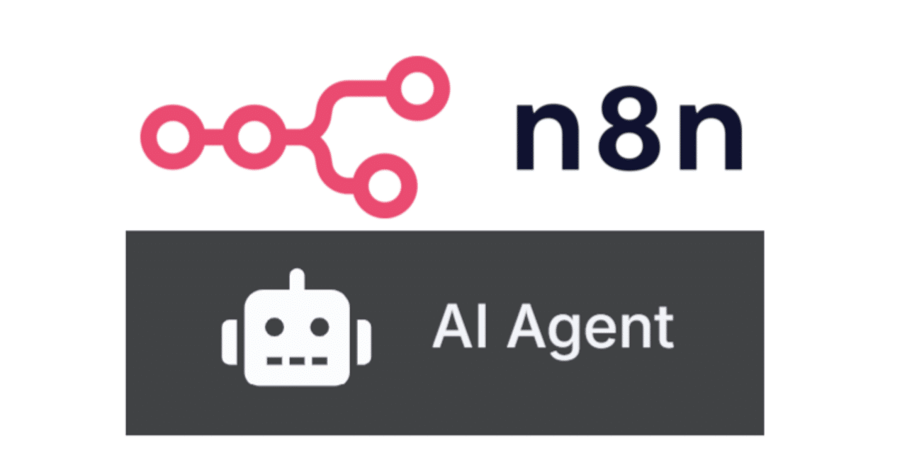 n8nをAI Agentを作って学んでみよう！｜marumarumaru