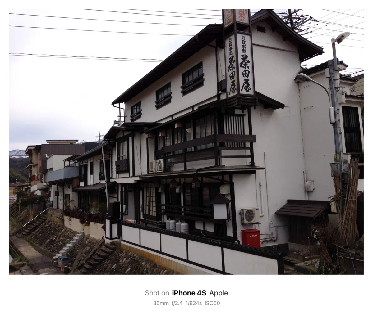 三朝温泉 / Misasa Onsen(Tottori, Japan)｜N.Hagimoto