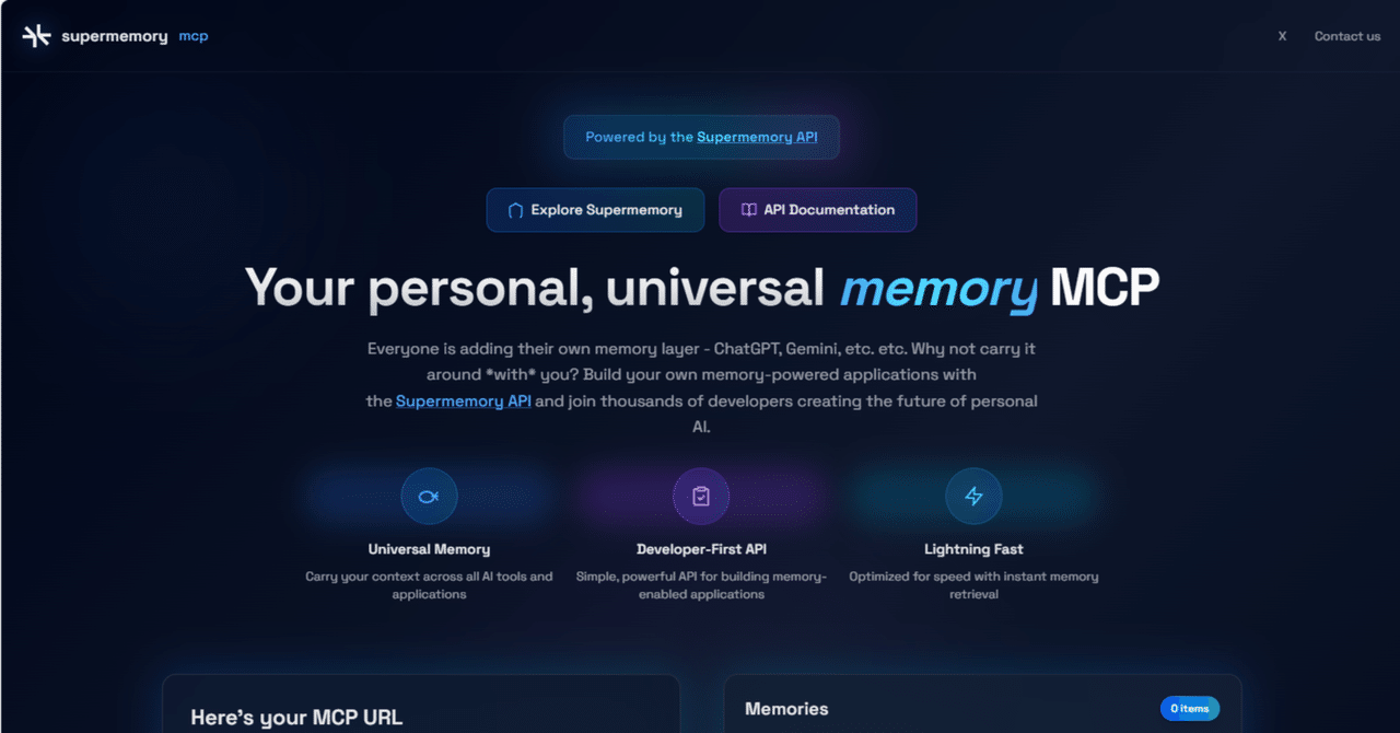 【1 極めて危険】 SuperMemory MCP (Model Context Protocol)の安全性調査レポート｜平岡憲人（ノーリー）