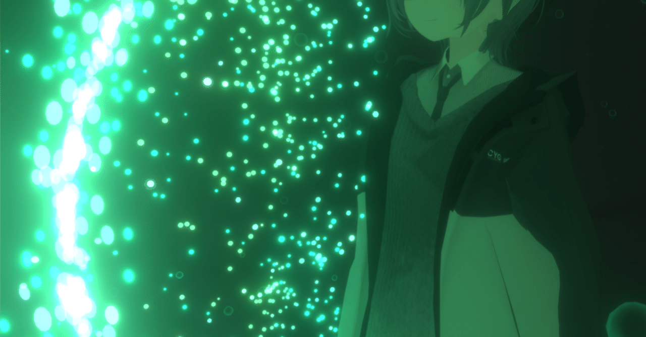 光の日/日記｜trotsuki