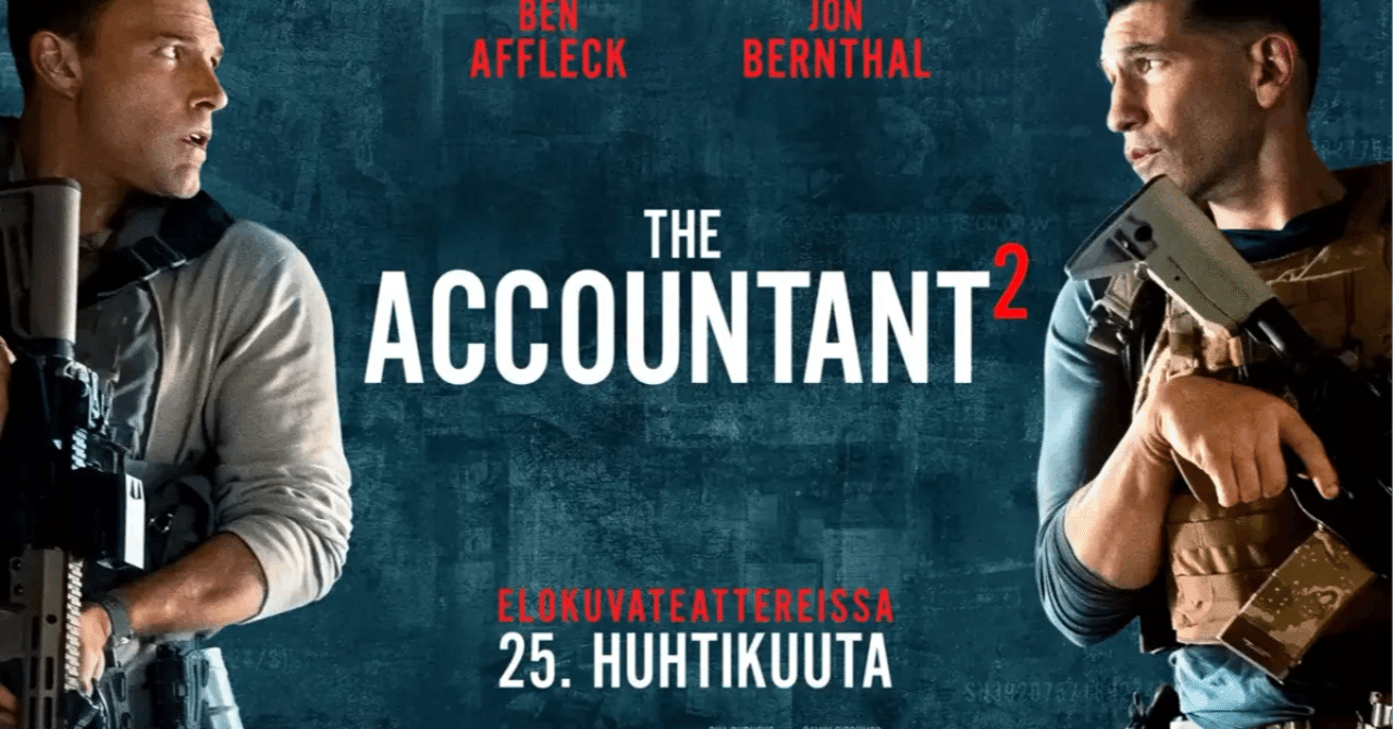 Amazon Prime 『ザ・コンサルタント2』｜KNG1983