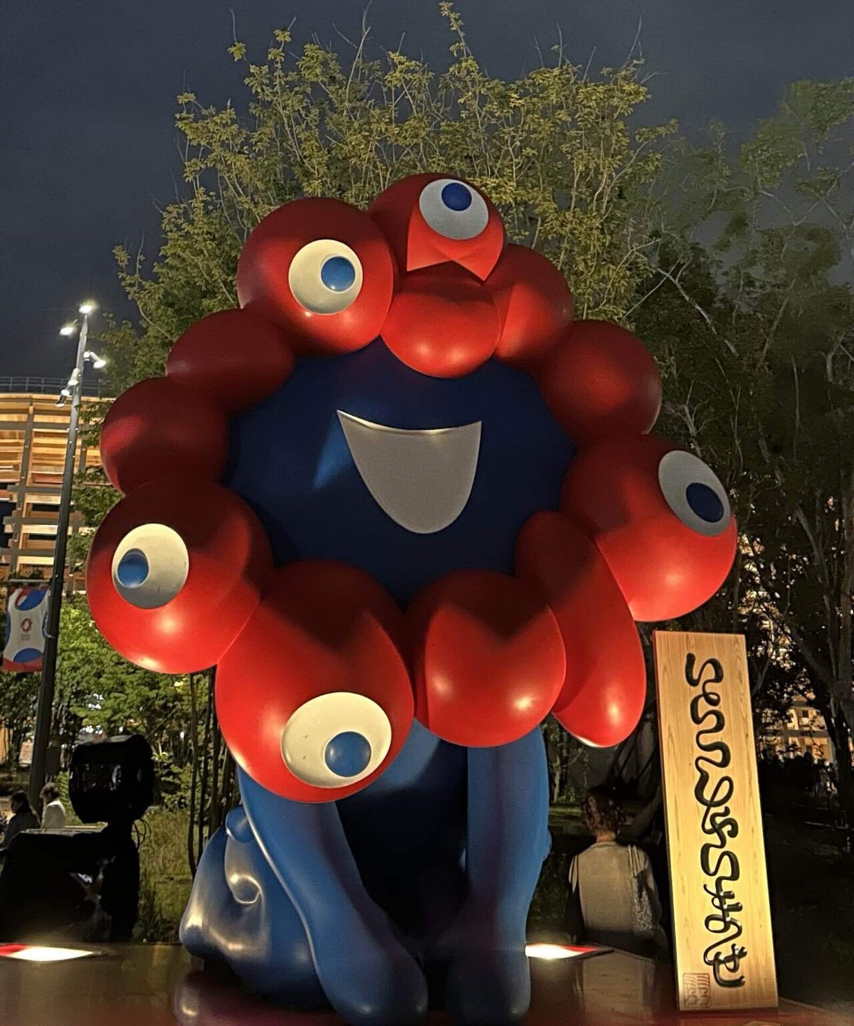 ぐうたら女子日本代表｜井の中の蛙