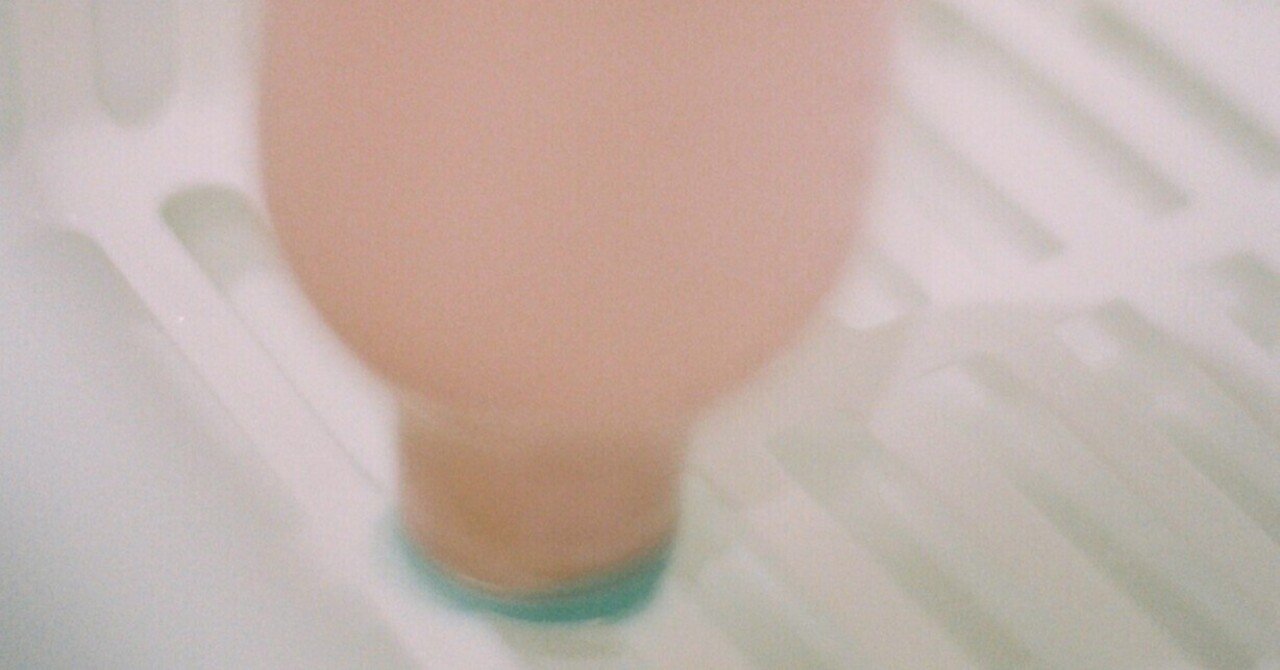 花瓶もたまに休む｜isao watanabe