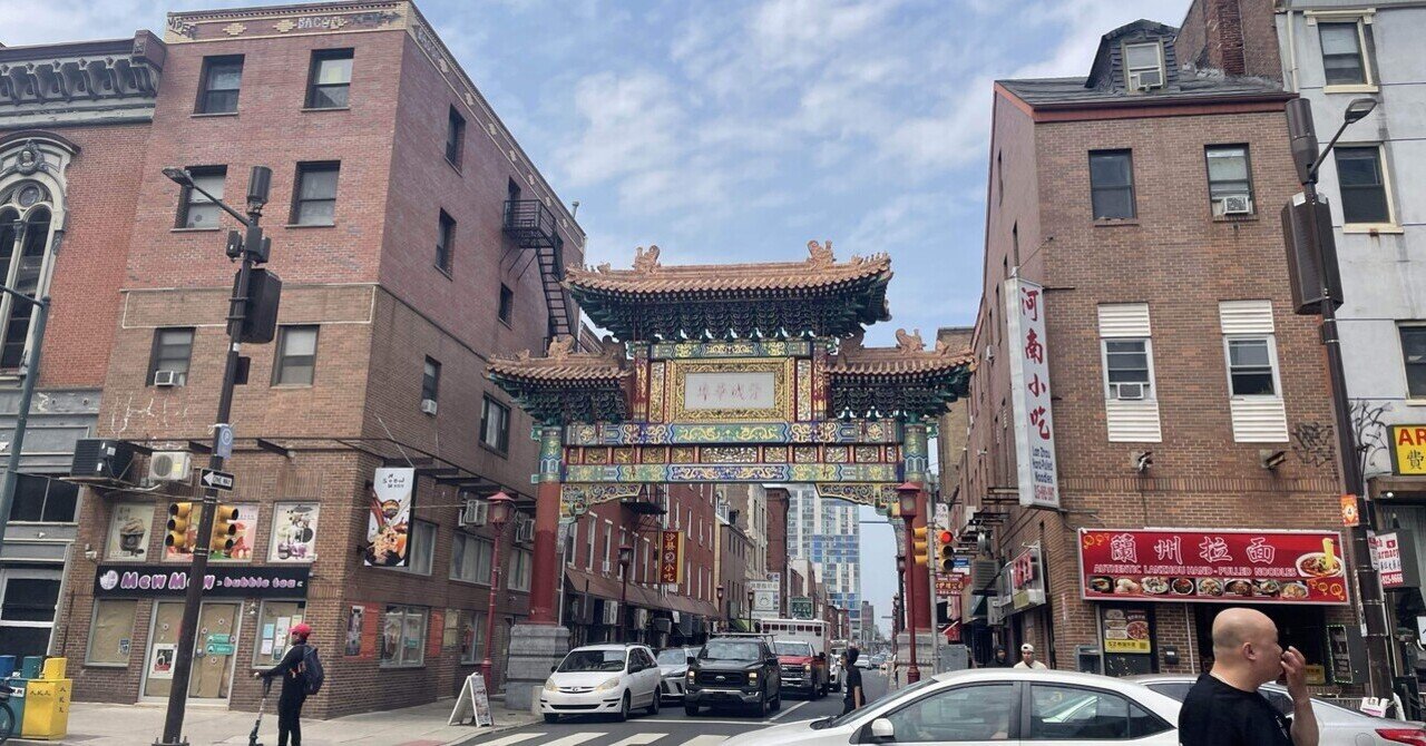 チャイナタウンで鮮蝦雲吞麺を探して｜SATOKOD