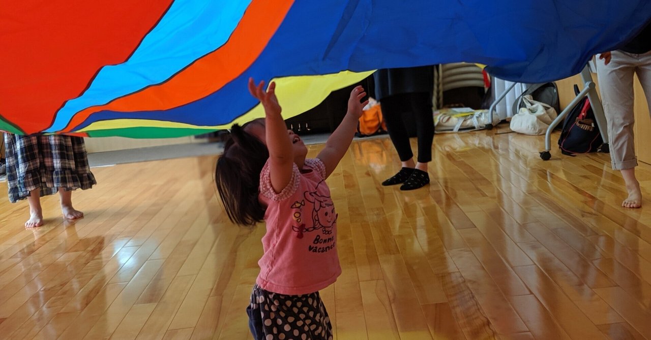 Tamareeの原点｜安部育実/CoLiving Tamaree