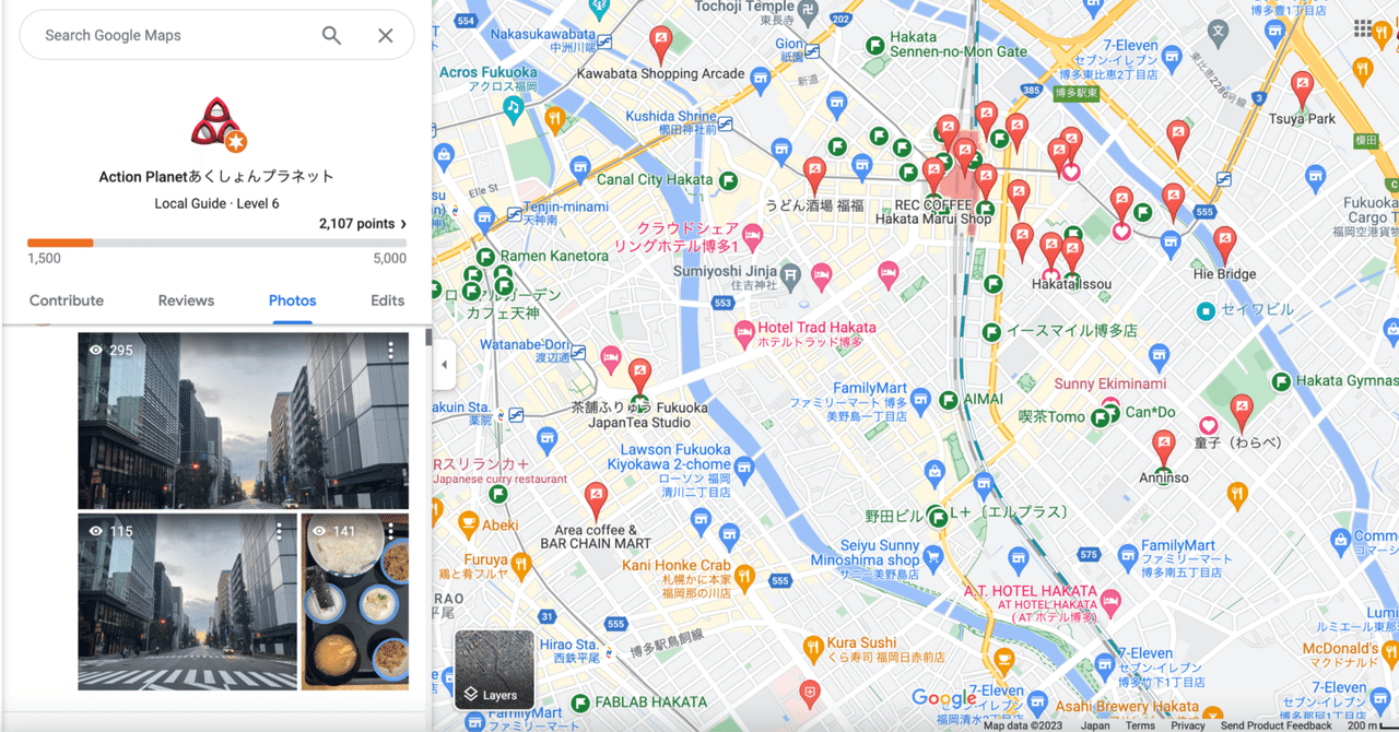 MDS MEO 成果事例｜Googleマップ集客で売上を伸ばす秘訣と私の実体験｜Seri