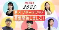 エムオーテックス（MOTEX）公式｜note