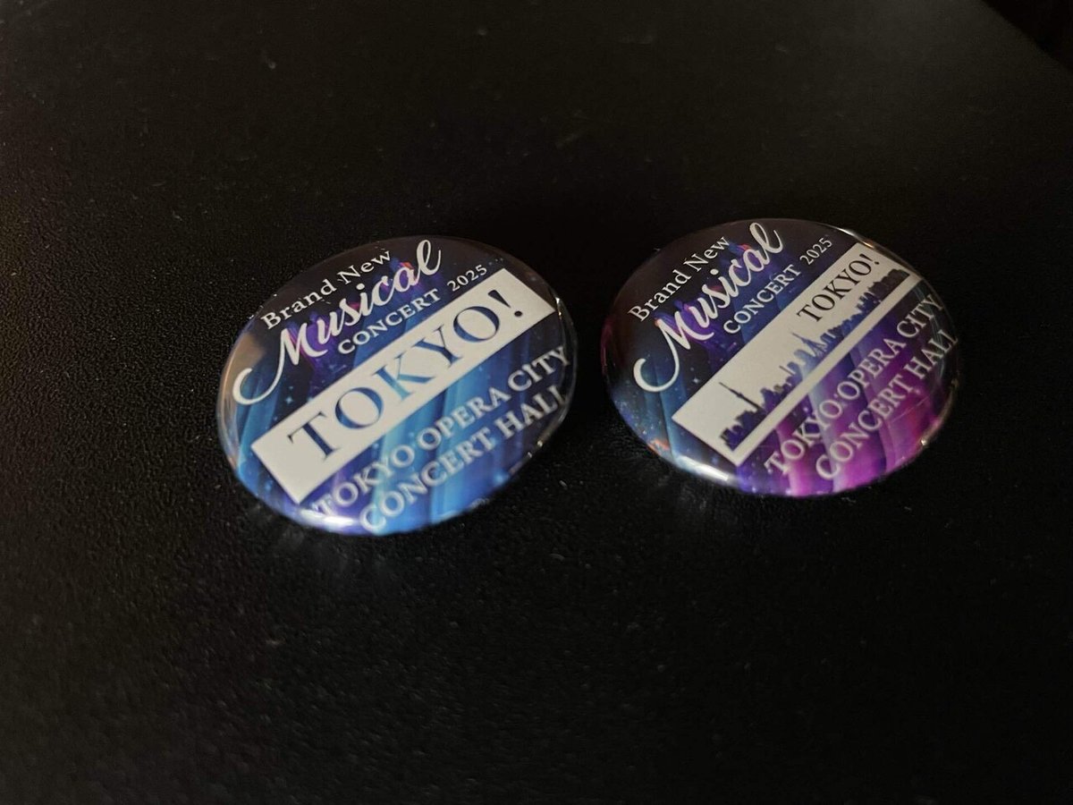 『Brand New Musical Concert 2025』東京オペラシティコンサートホール公演に出演いたしました🎸｜Toshi Maruhashi