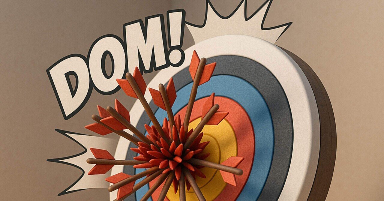 【本日限定】お昼セット6/10岐阜4r、玉野5r、宇都宮4r｜ゆーし