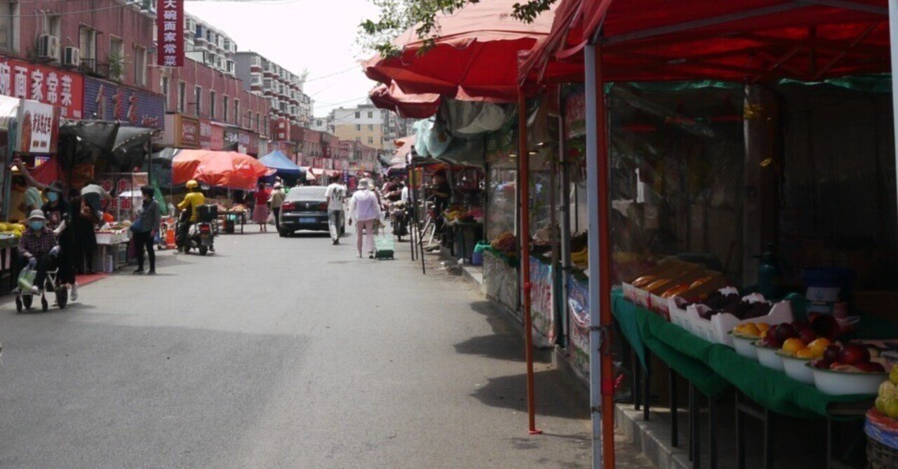 瀋陽への旅②｜Meguru Ishida