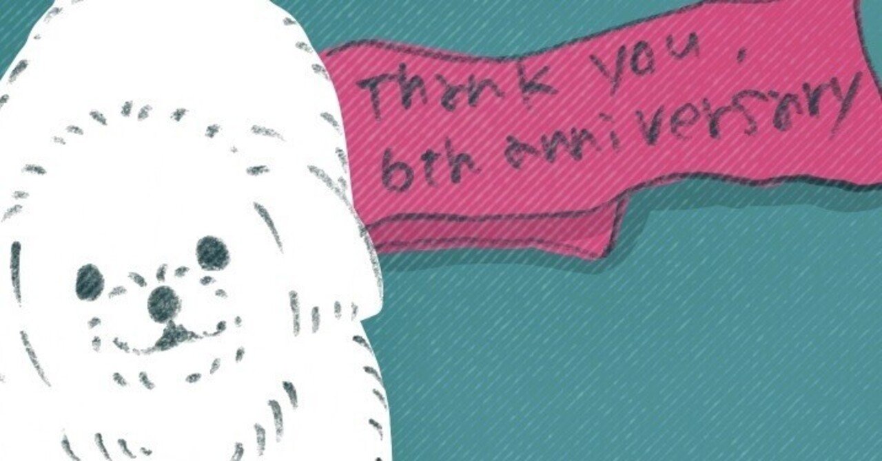 suzumaru6周年｜suzu