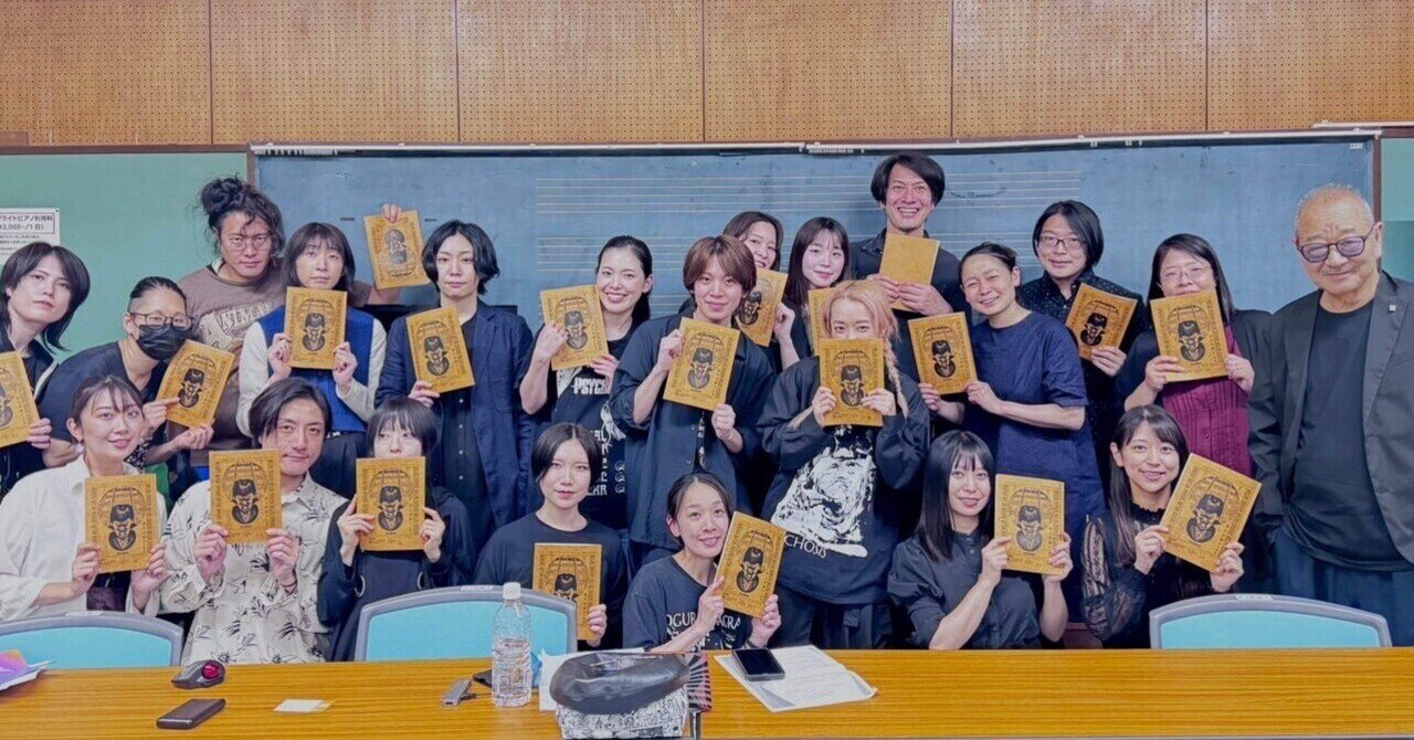 リスペクトってなんだろね｜鳥居志歩 Torii Shiho