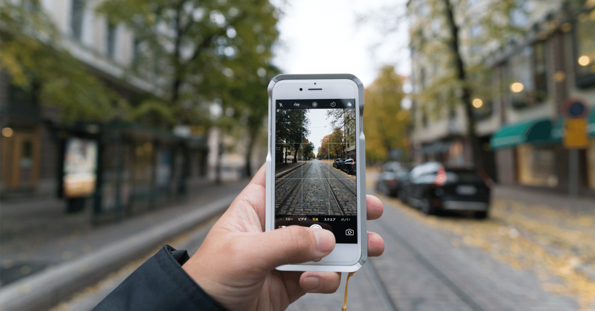 Glance、Samsung Galaxy Storeと提携し、米国で新しいAIショッピング体験を提供｜GDX株式会社