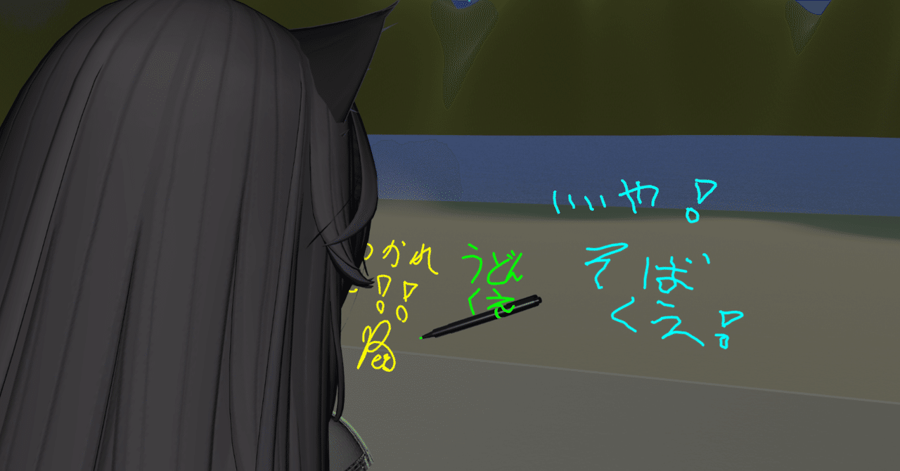 就活、終わりました｜みりゅう(miryu)