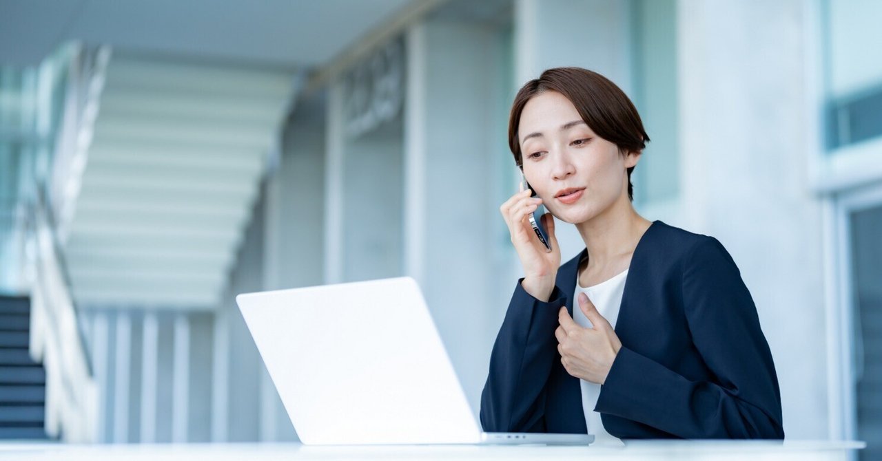 「させていただく」使っていい場面が限られる本当の作法｜SUNMARK WEB