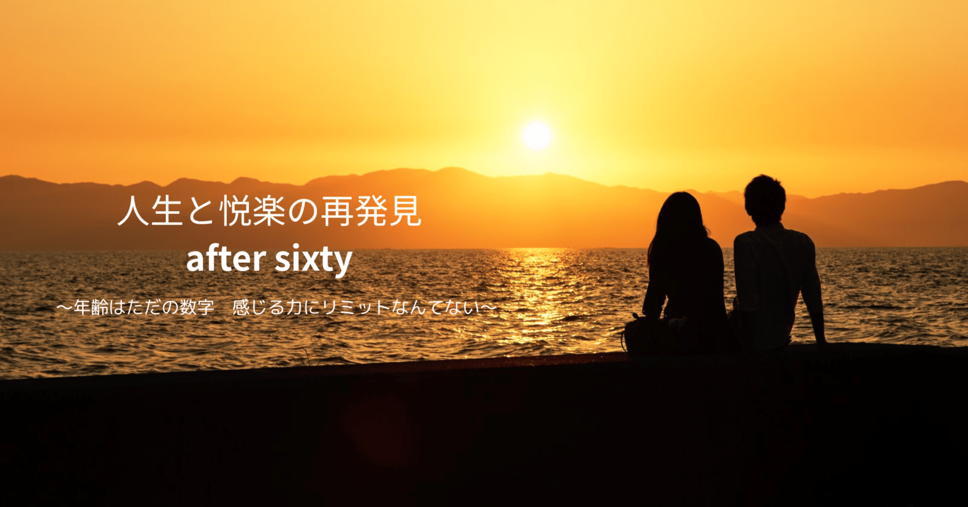 Lazie/ラジー&Toby/トビー｜note