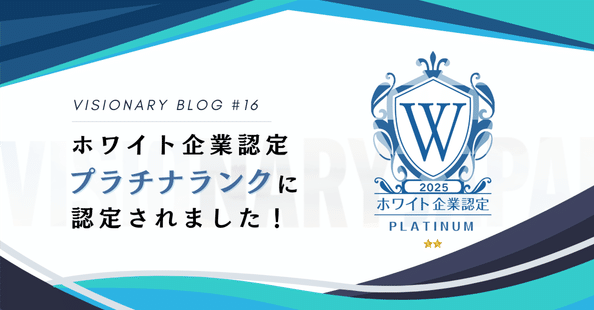 VISIONARY JAPANの公式note｜note