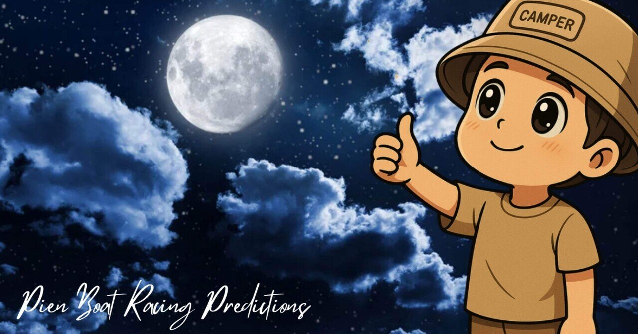 桐生9R19:14｜ぴえん舟🥺【競艇予想屋】