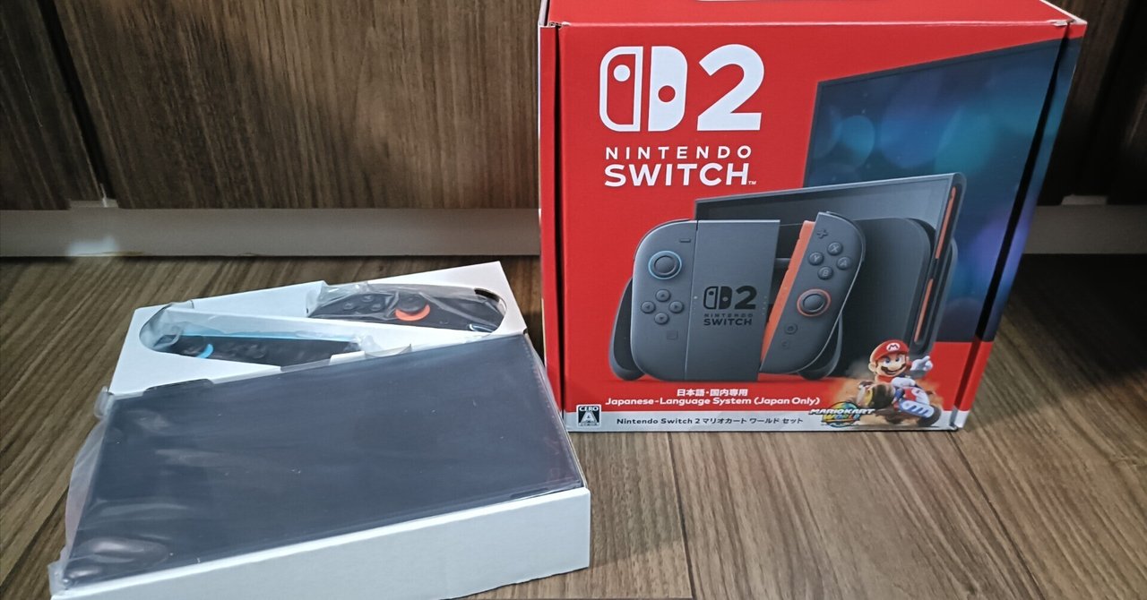 SWITCH2｜はるうらら