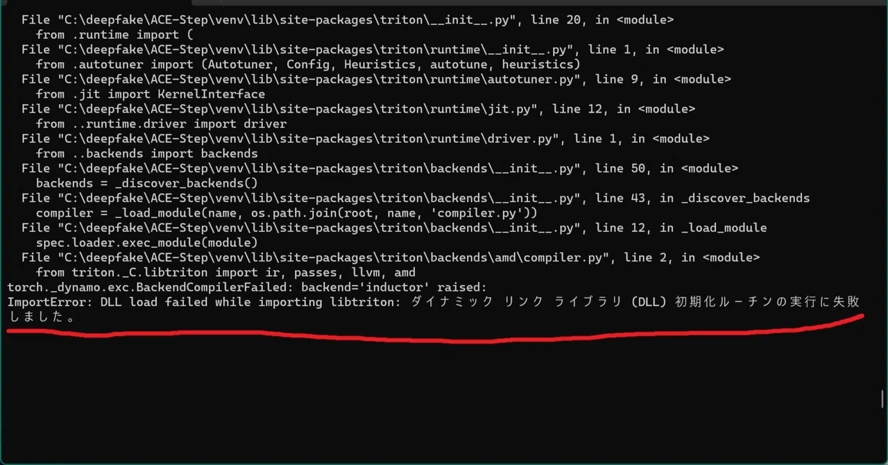 triton-windowsでImportError: DLL load failed while importing libtritonが出 ...