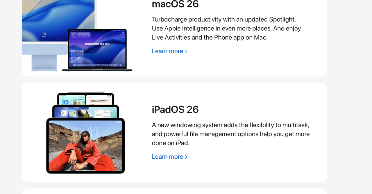 WWDC25開幕。そして基調講演！｜donguri