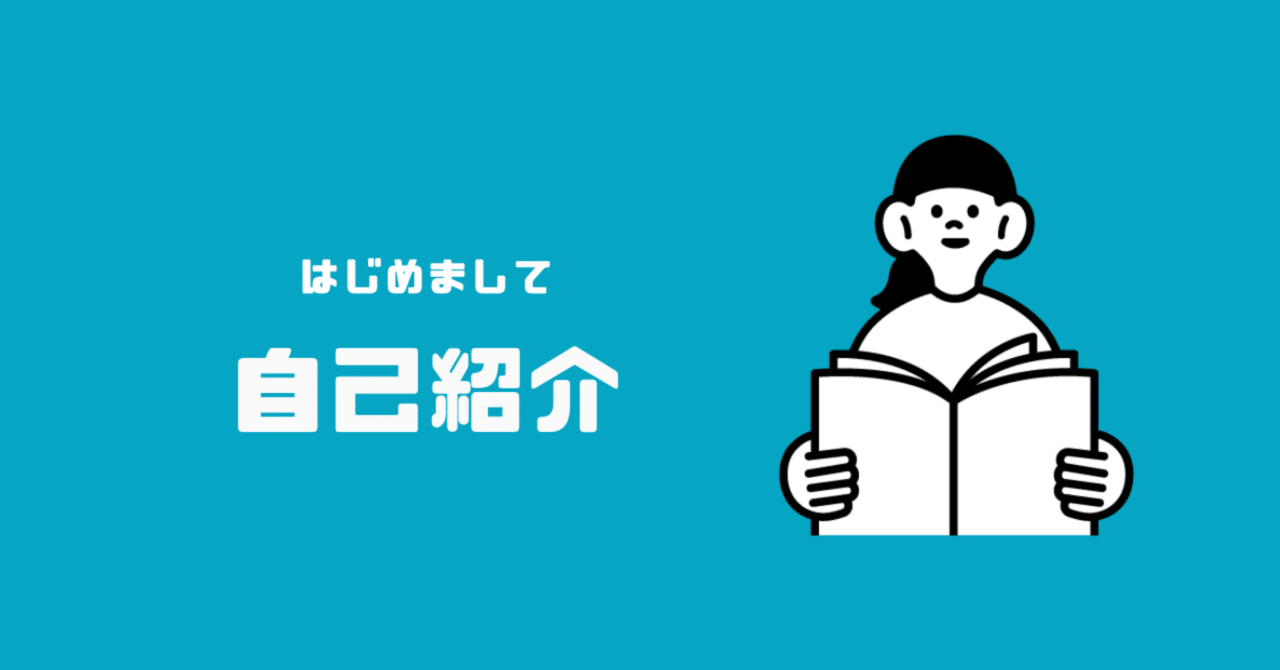 【ぬりえ無料配布】はじめまして 保育がもっと楽しくなるものづくりしてます📛｜iyo_hoiku