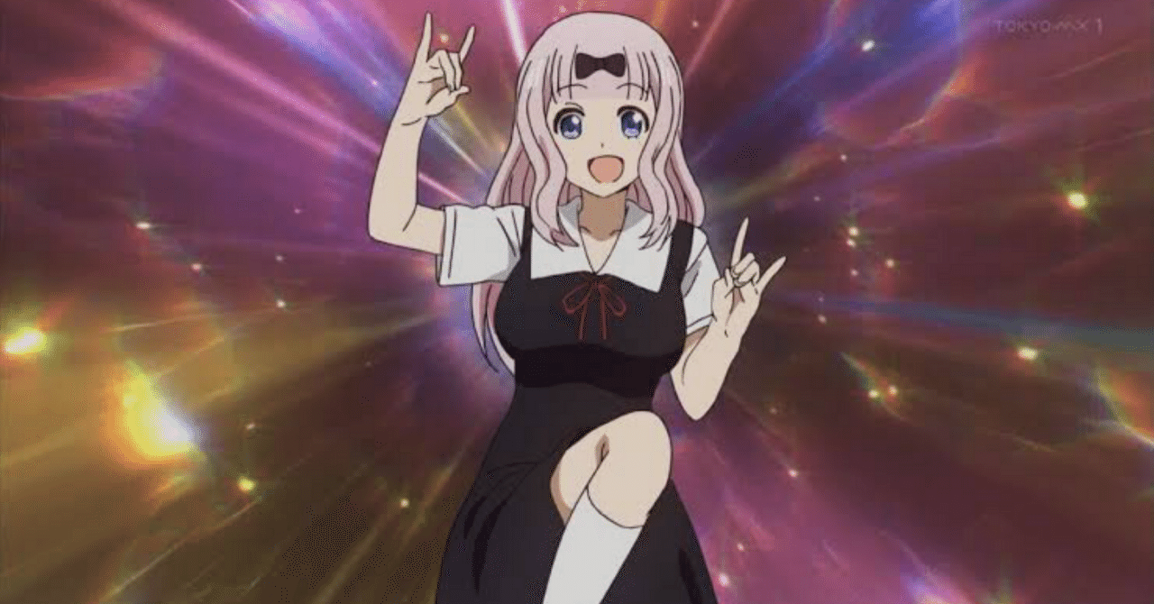 小倉9r,弥彦9rW特選｜4カド捲りの手羽先