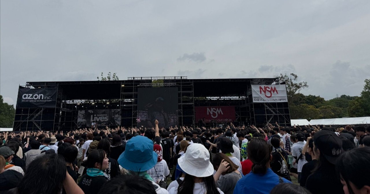 フリーダムNAGOYA2025は凄かった｜仲村比呂（nakamura hiro)