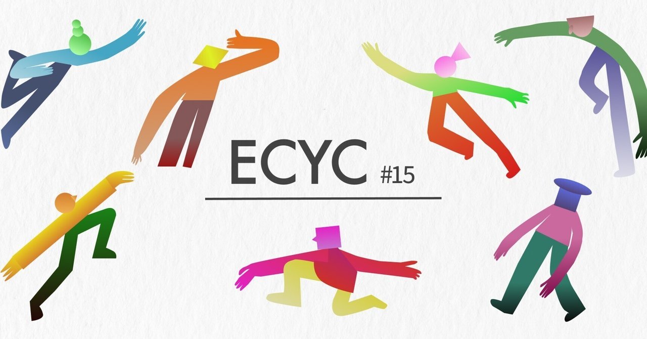 【ECYC#15開催レポート】第15回EC業界の交流会＆勉強会"ECYC"~Shopify Editions Dev. 2025夏報告会~｜株式会社Tsuzucle【公式note】