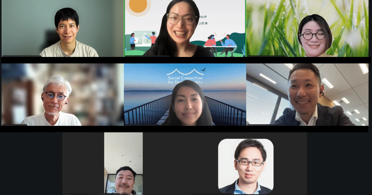 Project MINTコーチ第11期キックオフMtgレポート 〜コーチたちの想い＋新メンバー参画！〜｜Meaning, Ikigai, Network and Transform! 大人の ...