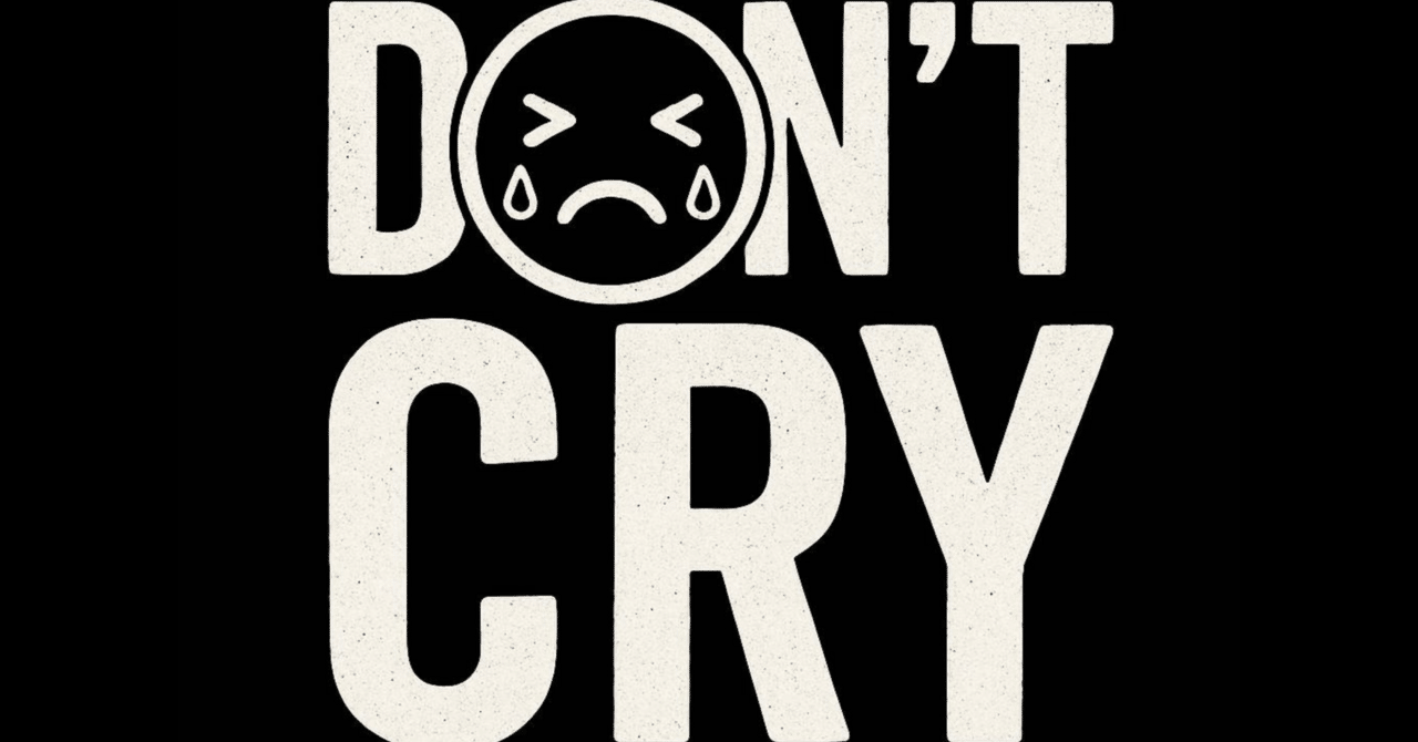 この画、この音 vol.3〜Yachi & NEMLAND『BAD AND BOUJEE』〜｜Don't Cry（울지마）