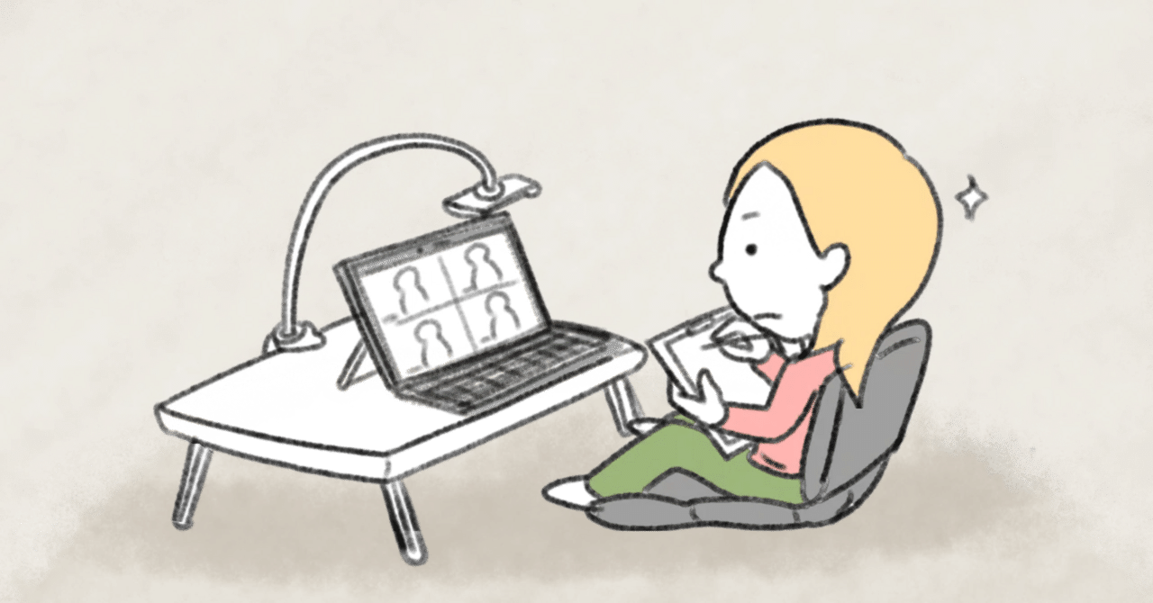 看護計画の「OP・TP・EP」ってこう考えると書きやすい ️｜ゆう🌸看護実習を時短＆効率化㊙️