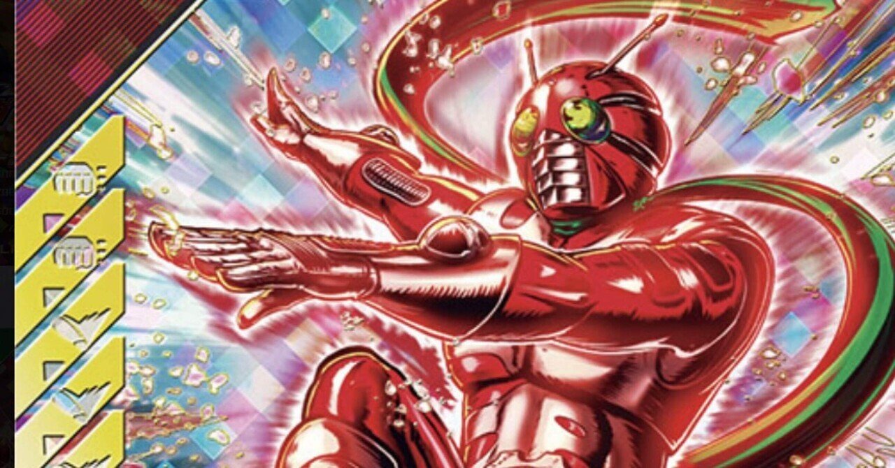 LR ZX対人デッキ考察【CX02&極めよう環境】｜ゆうちゃく【SC3章 ハイスコアランキング レジェンドランカー】