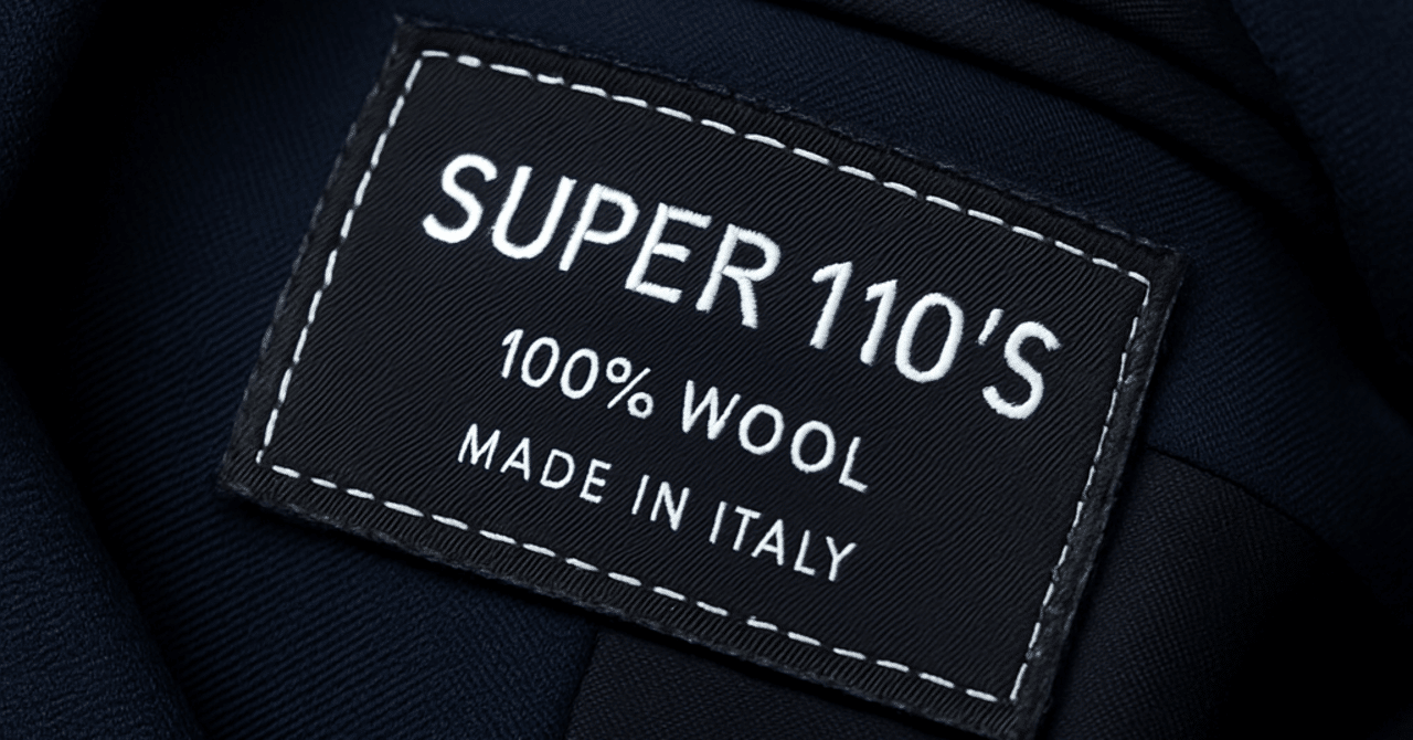 【永久保存版】今さら聞けない、スーツの生地の基本｜プロフィッターひろゆき