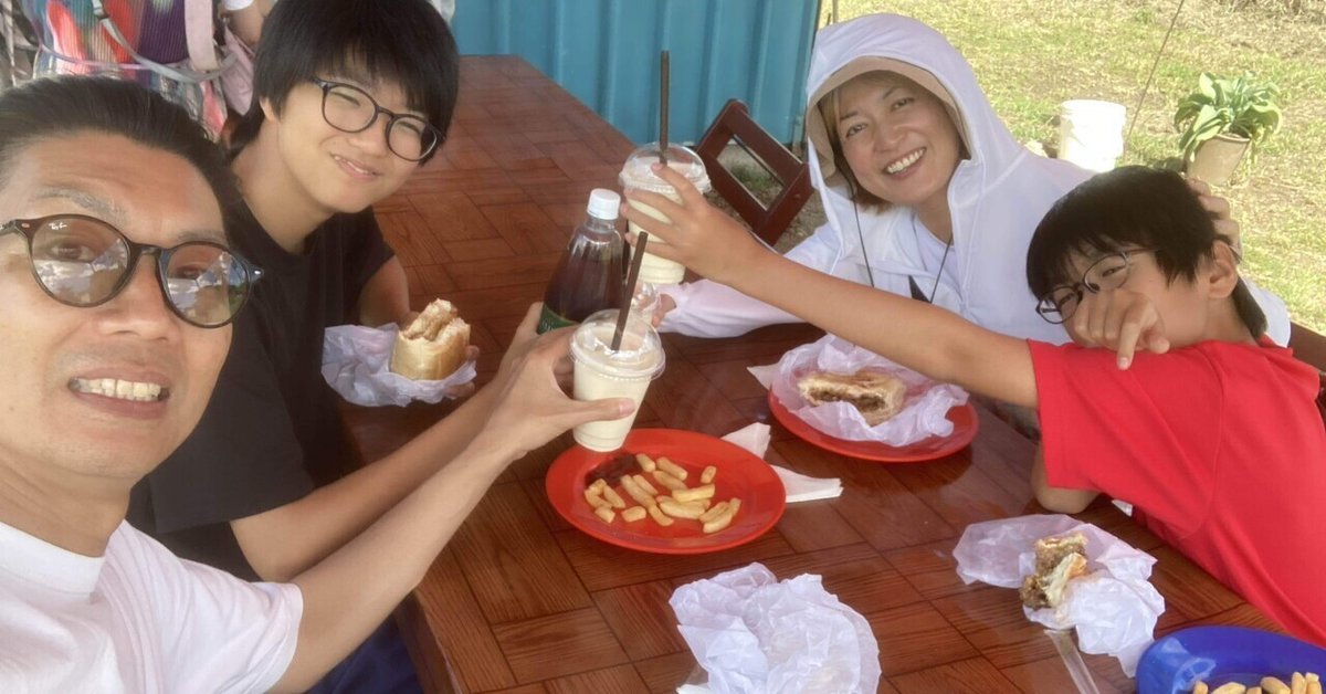 家族円満の秘訣｜ichi_michi