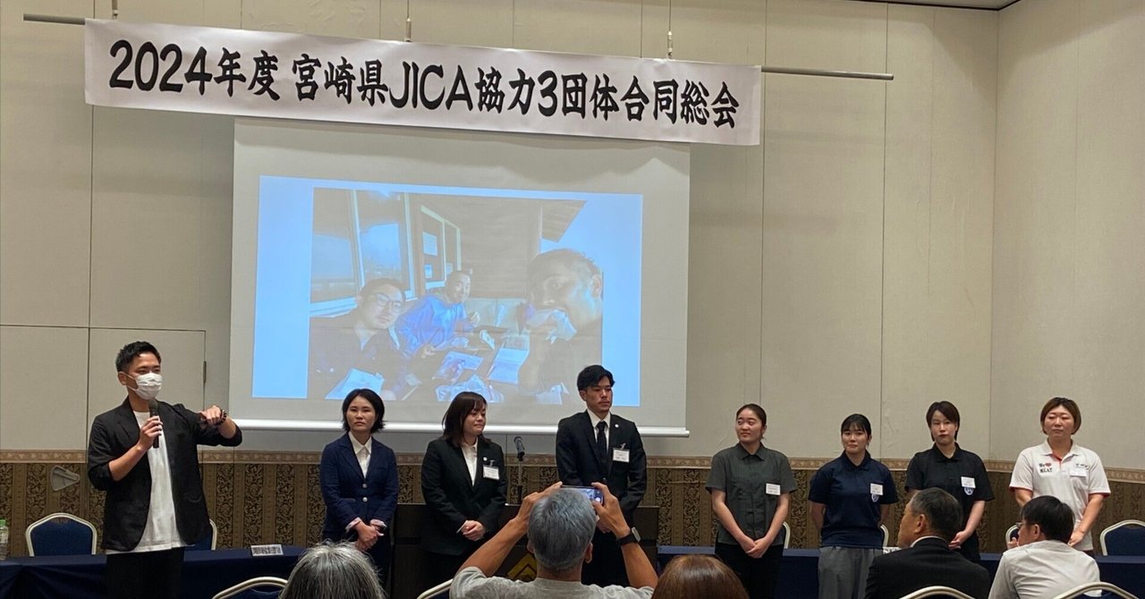 OV会初めての決算。今年を振り返ると新規会員19名増加_ vol.0040｜井口 雄介