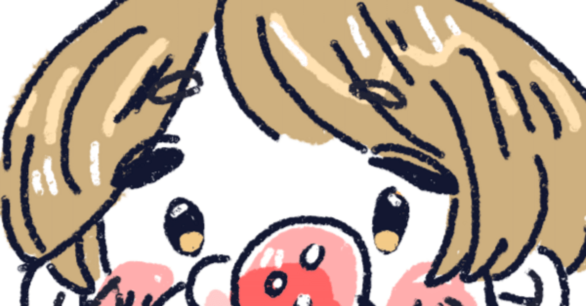 SKIMA登録してます｜へこみ