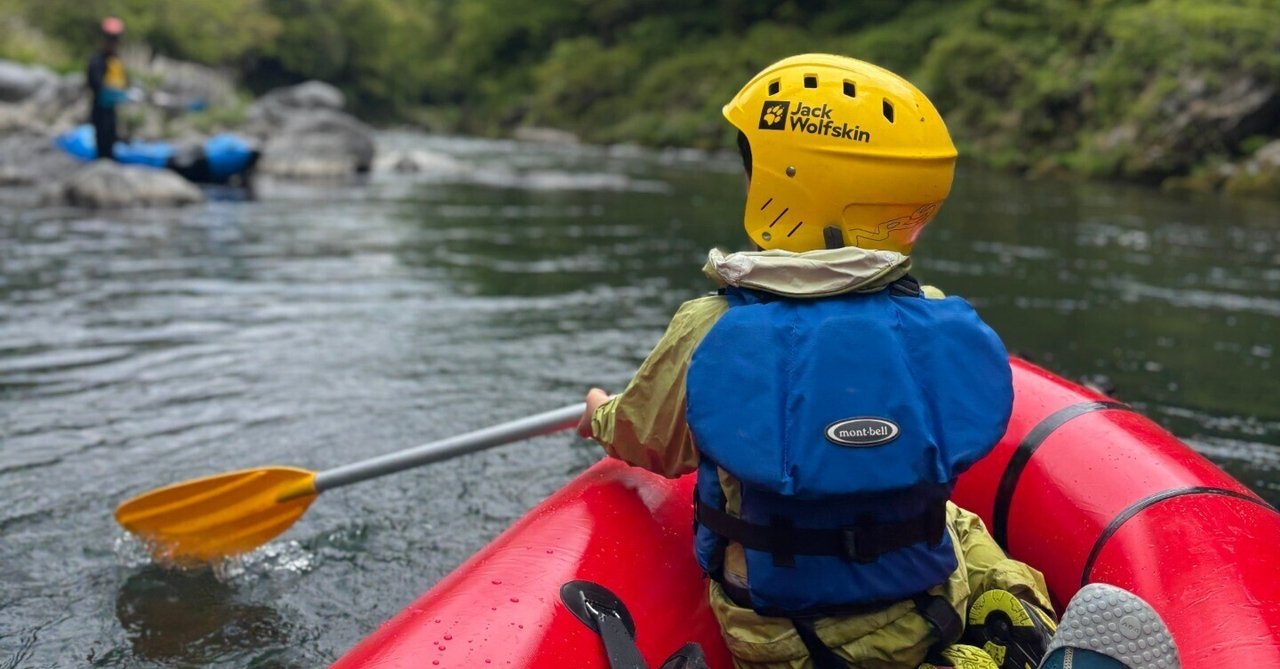 「安全管理」という幻想｜tatsuya terada