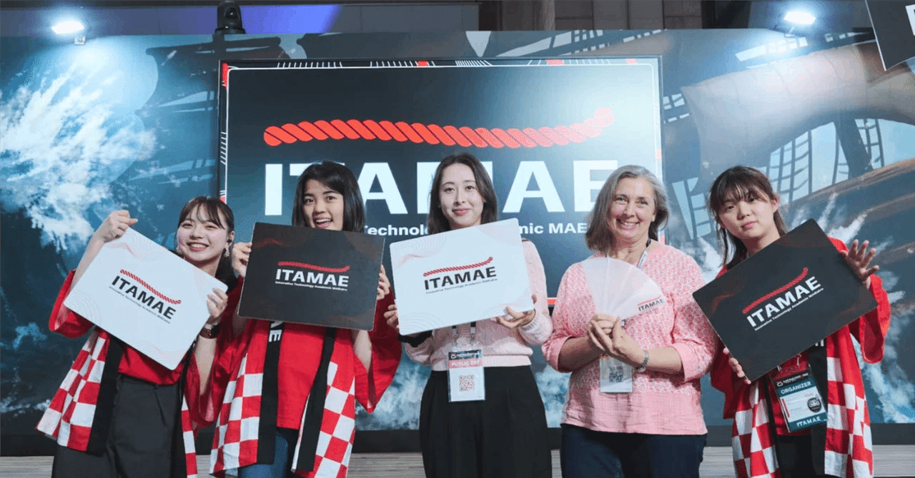 SusHi Tech Tokyo 2025 Public Day レポート！！！｜ITAMAE 2025